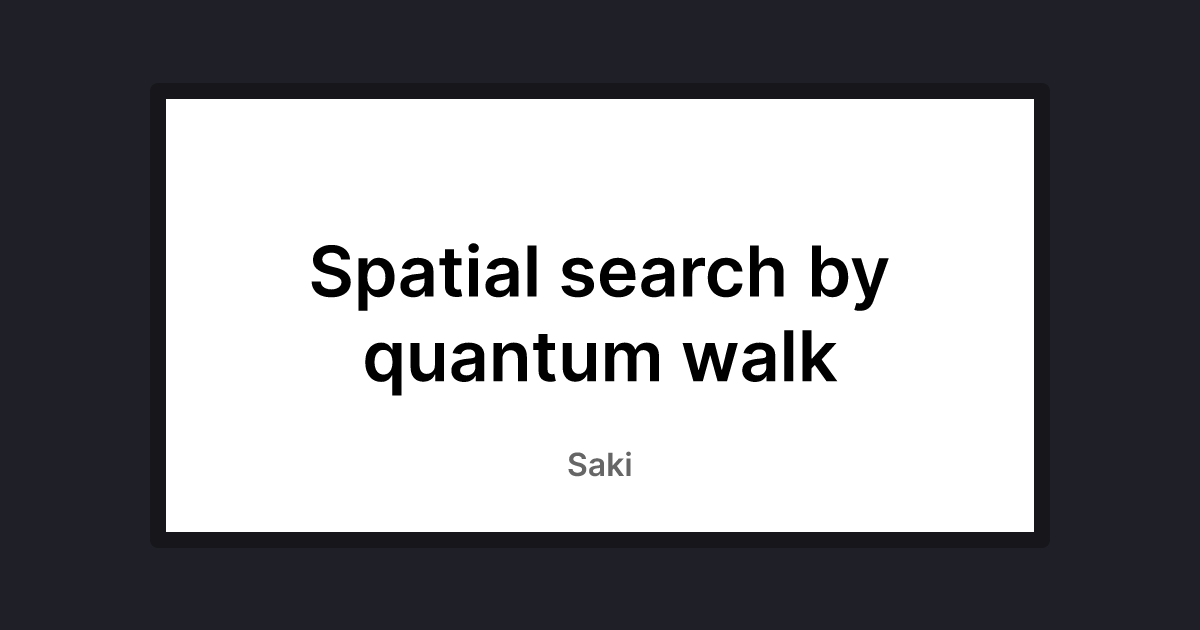 Spatial search by quantum walk