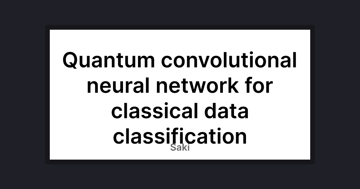 Quantum convolutional neural network for classical data classification