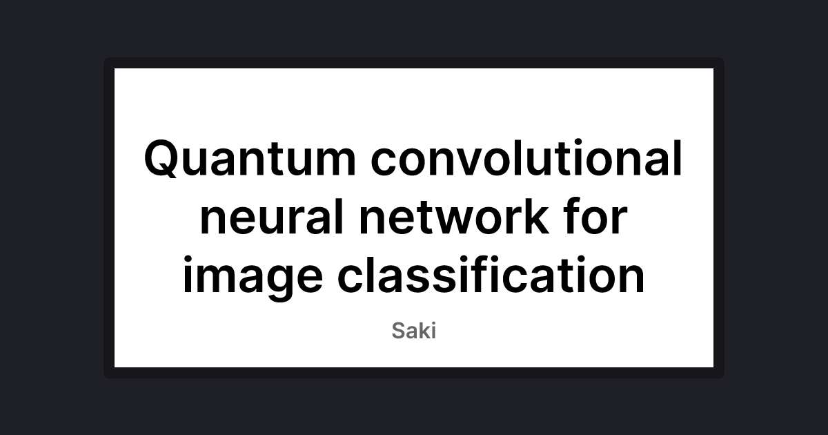Quantum convolutional neural network for image classification